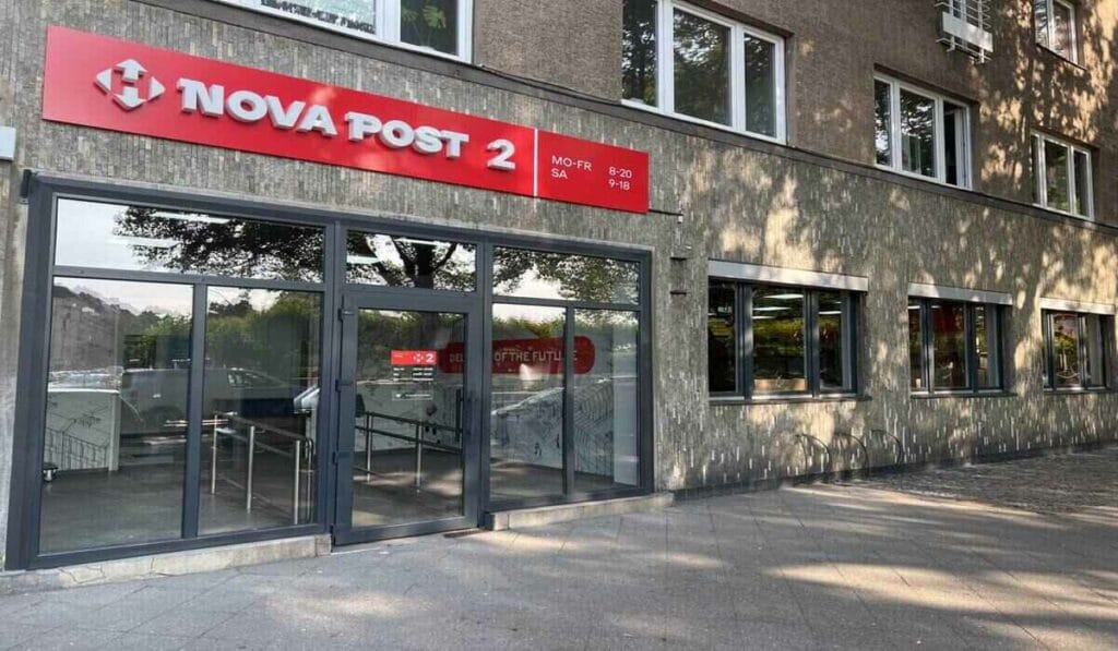 Nova Poshta eröffnet eine neue Niederlassung in Deutschland! - Ukrainian in Germany
